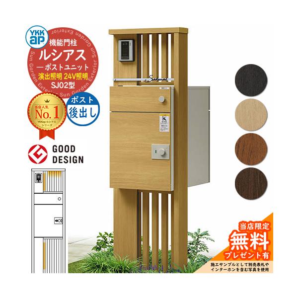 備考・注意 ※配送には実働約5日〜10日程度お時間が必要となる場合があります。欠品時にはさらにお時間が必要です。 ※イメージ画像はイメージサンプルとして販売内容以外の商品があります。必ず内容を確認ください。 ※イメージ画像は使用するモニター...