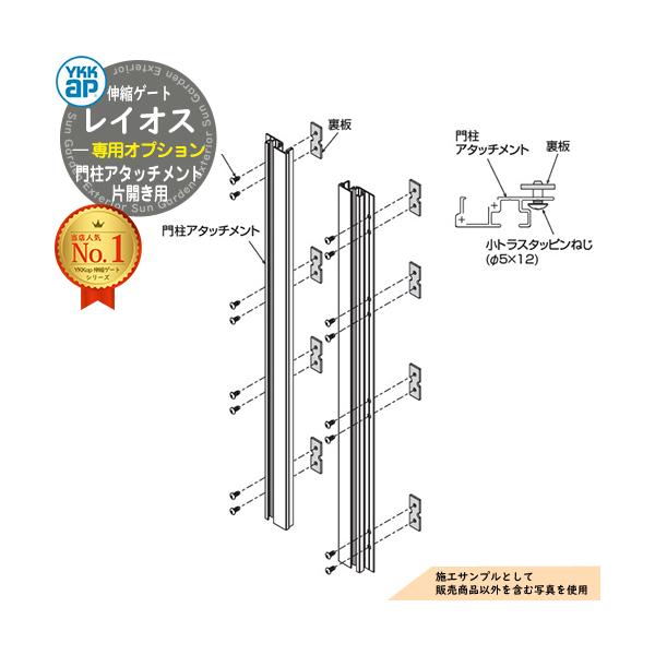 備考・注意 ※配送には実働5日〜10日程度で出荷となります。注文状況によりお時間が必要になる場合があります。 ※イメージ画像はイメージサンプルとして販売内容以外の商品があります。必ず内容を確認ください。 ※イメージ画像は使用するモニターやブ...