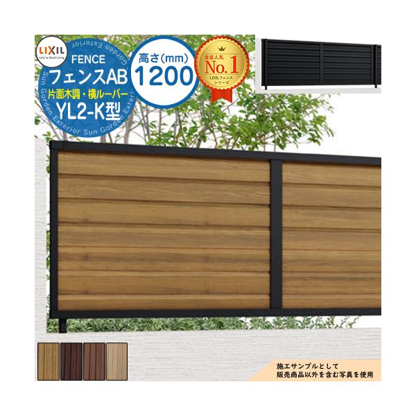 ※配送には実働約2日〜5日程度お時間が必要となる場合があります。お急ぎの方はお問い合わせください。 ※イメージ画像はイメージサンプルとして販売内容以外の商品があります。必ず内容を確認ください。 ※イメージ画像は使用するモニターやブラウザによ...