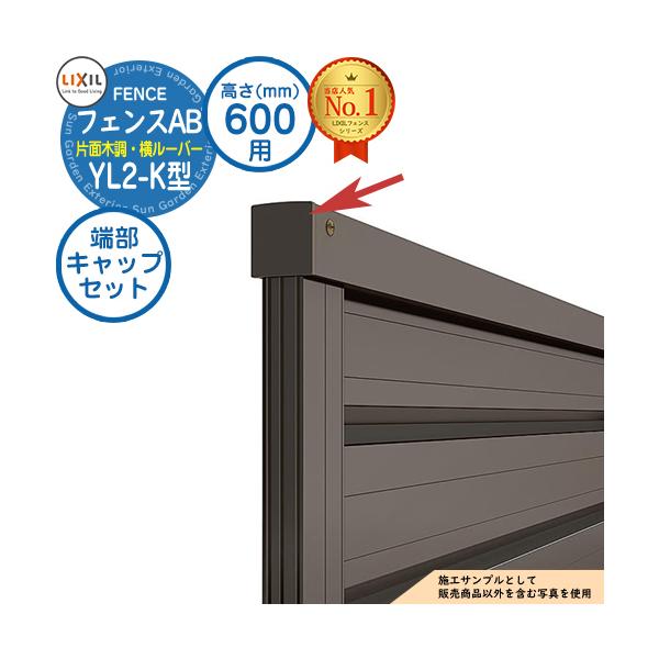 ※配送には実働約2日〜5日程度お時間が必要となる場合があります。お急ぎの方はお問い合わせください。 ※イメージ画像はイメージサンプルとして販売内容以外の商品があります。必ず内容を確認ください。 ※イメージ画像は使用するモニターやブラウザによ...