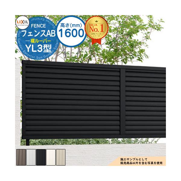 ※配送には実働約2日〜5日程度お時間が必要となる場合があります。お急ぎの方はお問い合わせください。 ※イメージ画像はイメージサンプルとして販売内容以外の商品があります。必ず内容を確認ください。 ※イメージ画像は使用するモニターやブラウザによ...