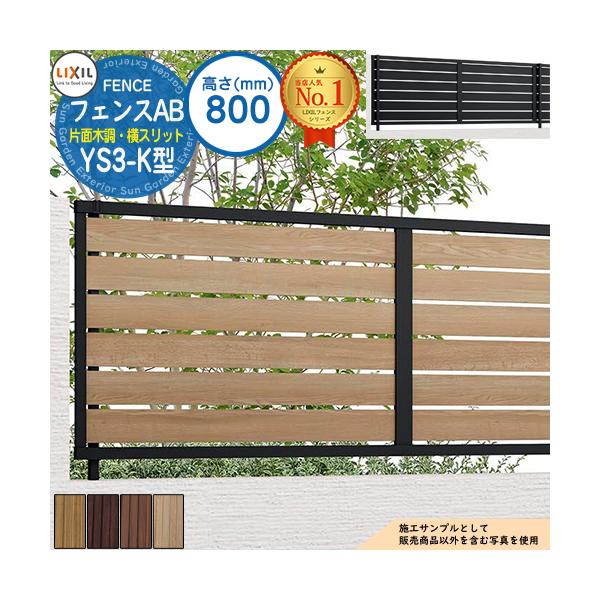 ※配送には実働約2日〜5日程度お時間が必要となる場合があります。お急ぎの方はお問い合わせください。 ※イメージ画像はイメージサンプルとして販売内容以外の商品があります。必ず内容を確認ください。 ※イメージ画像は使用するモニターやブラウザによ...