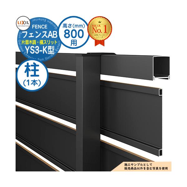 ※配送には実働約2日〜5日程度お時間が必要となる場合があります。お急ぎの方はお問い合わせください。 ※イメージ画像はイメージサンプルとして販売内容以外の商品があります。必ず内容を確認ください。 ※イメージ画像は使用するモニターやブラウザによ...