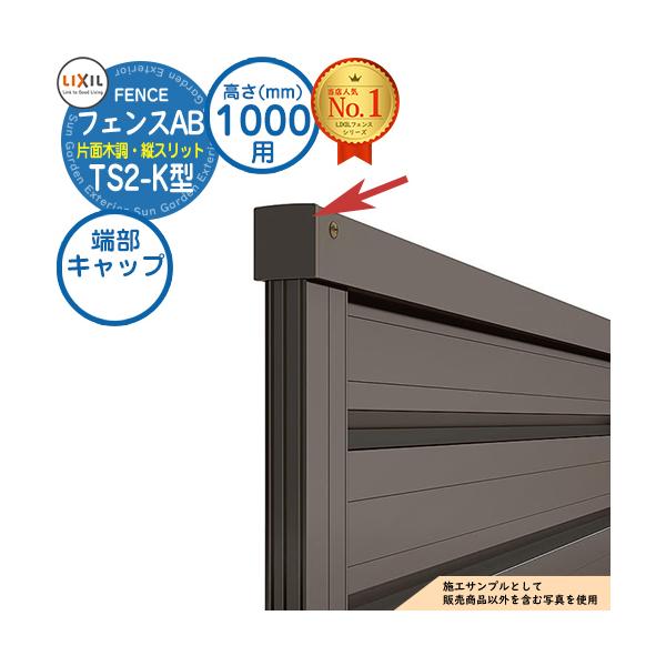 ※配送には実働約2日〜5日程度お時間が必要となる場合があります。お急ぎの方はお問い合わせください。 ※イメージ画像はイメージサンプルとして販売内容以外の商品があります。必ず内容を確認ください。 ※イメージ画像は使用するモニターやブラウザによ...