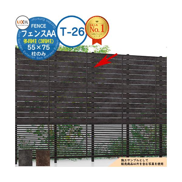 ※配送には実働約5日〜10日程度お時間が必要となる場合があります。お急ぎの方はお問い合わせください。 ※イメージ画像はイメージサンプルとして販売内容以外の商品があります。必ず内容を確認ください。 ※イメージ画像は使用するモニターやブラウザに...