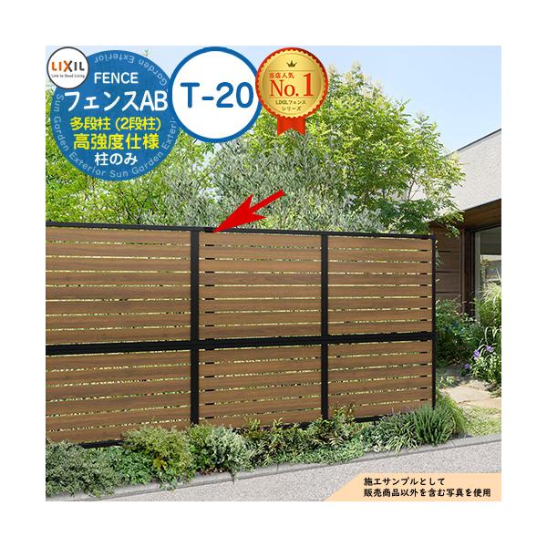 ※配送には実働約5日〜10日程度お時間が必要となる場合があります。お急ぎの方はお問い合わせください。 ※イメージ画像はイメージサンプルとして販売内容以外の商品があります。必ず内容を確認ください。 ※イメージ画像は使用するモニターやブラウザに...