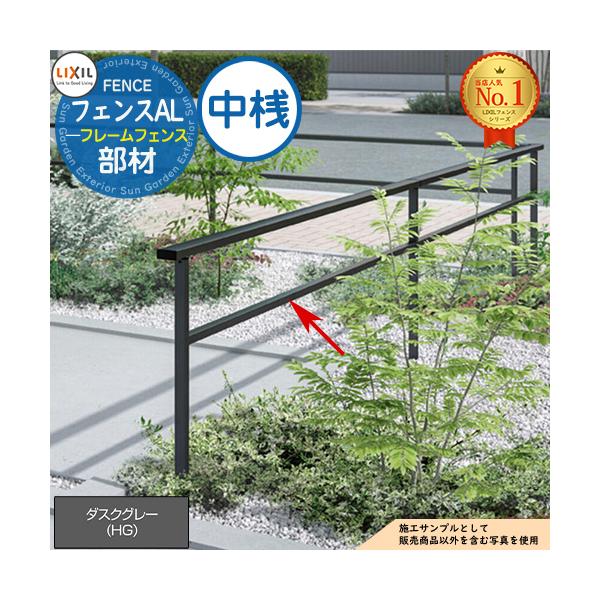 ※配送には実働約5日〜10日程度お時間が必要となる場合があります。お急ぎの方はお問い合わせください。 ※イメージ画像はイメージサンプルとして販売内容以外の商品があります。必ず内容を確認ください。 ※イメージ画像は使用するモニターやブラウザに...