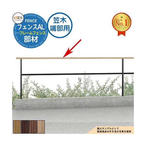 ※配送には実働約5日〜7日程度お時間が必要となる場合があります。お急ぎの方はお問い合わせください。 ※イメージ画像はイメージサンプルとして販売内容以外の商品があります。必ず内容を確認ください。 ※イメージ画像は使用するモニターやブラウザによ...