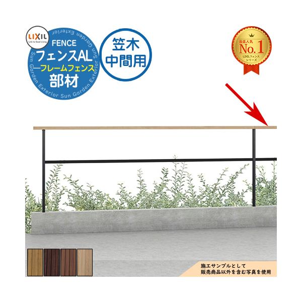 ※配送には実働約5日〜7日程度お時間が必要となる場合があります。お急ぎの方はお問い合わせください。 ※イメージ画像はイメージサンプルとして販売内容以外の商品があります。必ず内容を確認ください。 ※イメージ画像は使用するモニターやブラウザによ...