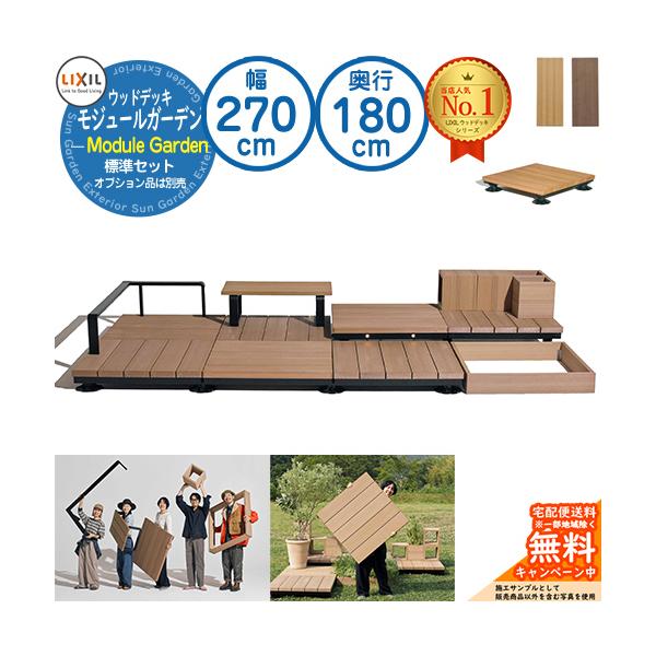 ※配送には実働約5日〜7日程度お時間が必要となる場合があります。メーカー欠品時はさらにお時間が必要な場合がございます。 ※イメージ画像はイメージサンプルとして販売内容以外の商品があります。必ず内容を確認ください。 ※イメージ画像は使用するモ...