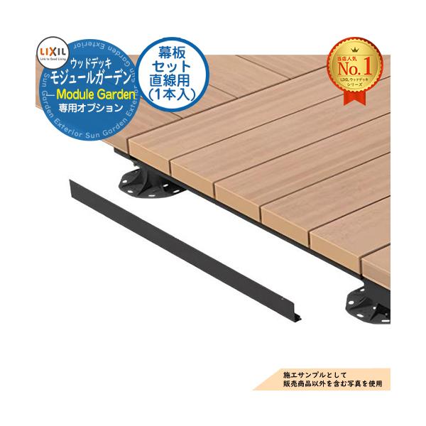 ※配送には実働約5日〜7日程度お時間が必要となる場合があります。メーカー欠品時はさらにお時間が必要な場合がございます。 ※イメージ画像はイメージサンプルとして販売内容以外の商品があります。必ず内容を確認ください。 ※イメージ画像は使用するモ...