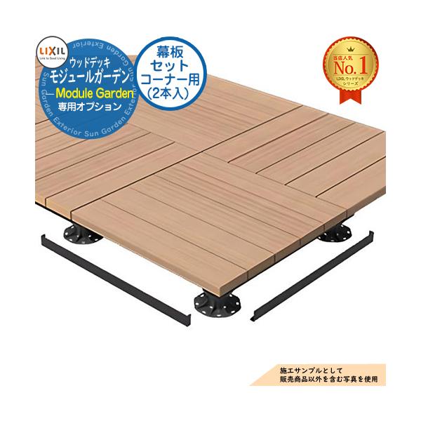 ※配送には実働約5日〜7日程度お時間が必要となる場合があります。メーカー欠品時はさらにお時間が必要な場合がございます。 ※イメージ画像はイメージサンプルとして販売内容以外の商品があります。必ず内容を確認ください。 ※イメージ画像は使用するモ...