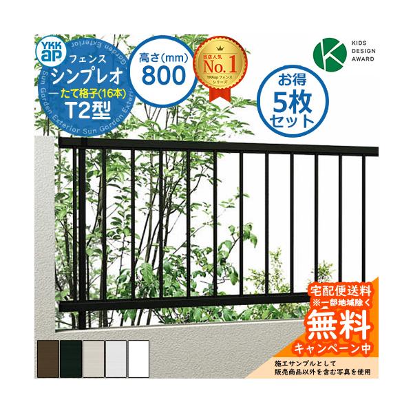 ※配送には実働約2日〜5日程度お時間が必要となる場合があります。お急ぎの方はお問い合わせください。 ※イメージ画像はイメージサンプルとして販売内容以外の商品があります。必ず内容を確認ください。 ※イメージ画像は使用するモニターやブラウザによ...