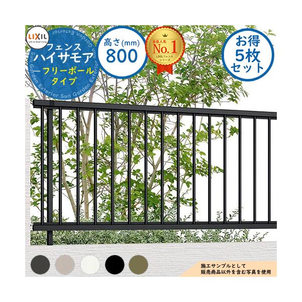 ※配送には実働約2日〜5日程度お時間が必要となる場合があります。お急ぎの方はお問い合わせください。 ※イメージ画像はイメージサンプルとして販売内容以外の商品があります。必ず内容を確認ください。 ※イメージ画像は使用するモニターやブラウザによ...