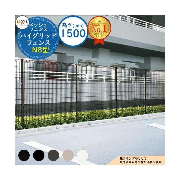 ※配送には実働約3日〜7日程度お時間が必要となる場合があります。お急ぎの方はお問い合わせください。 ※イメージ画像はイメージサンプルとして販売内容以外の商品があります。必ず内容を確認ください。 ※イメージ画像は使用するモニターやブラウザによ...