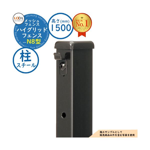 ※配送には実働約3日〜7日程度お時間が必要となる場合があります。お急ぎの方はお問い合わせください。 ※イメージ画像はイメージサンプルとして販売内容以外の商品があります。必ず内容を確認ください。 ※イメージ画像は使用するモニターやブラウザによ...