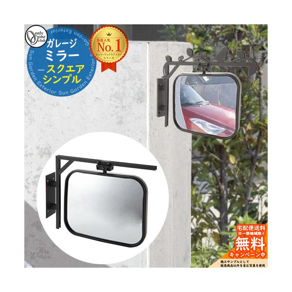 ※配送には実働約2日〜5日程度お時間が必要となる場合があります。メーカー欠品時はさらにお時間が必要な場合がございます。 ※イメージ画像はイメージサンプルとして販売内容以外の商品があります。必ず内容を確認ください。 ※イメージ画像は使用するモ...