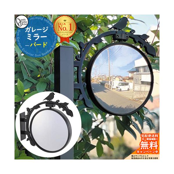 ※配送には実働約2日〜5日程度お時間が必要となる場合があります。メーカー欠品時はさらにお時間が必要な場合がございます。 ※イメージ画像はイメージサンプルとして販売内容以外の商品があります。必ず内容を確認ください。 ※イメージ画像は使用するモ...