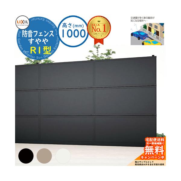 ※配送には実働約14日程度お時間が必要となる場合があります。お急ぎの方はお問い合わせください。 ※イメージ画像はイメージサンプルとして販売内容以外の商品があります。必ず内容を確認ください。 ※イメージ画像は使用するモニターやブラウザにより色...