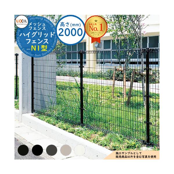 ※配送には実働約2日〜5日程度お時間が必要となる場合があります。お急ぎの方はお問い合わせください。 ※イメージ画像はイメージサンプルとして販売内容以外の商品があります。必ず内容を確認ください。 ※イメージ画像は使用するモニターやブラウザによ...