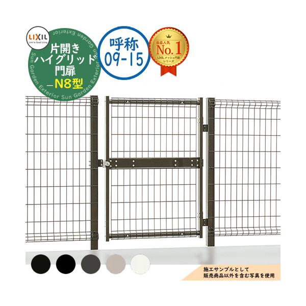 ※配送には実働約2日〜5日程度お時間が必要となる場合があります。お急ぎの方はお問い合わせください。 ※イメージ画像はイメージサンプルとして販売内容以外の商品があります。必ず内容を確認ください。 ※イメージ画像は使用するモニターやブラウザによ...