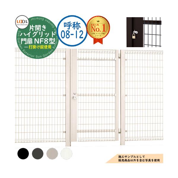 ※配送には実働約5日〜10日程度お時間が必要となる場合があります。お急ぎの方はお問い合わせください。 ※イメージ画像はイメージサンプルとして販売内容以外の商品があります。必ず内容を確認ください。 ※イメージ画像は使用するモニターやブラウザに...