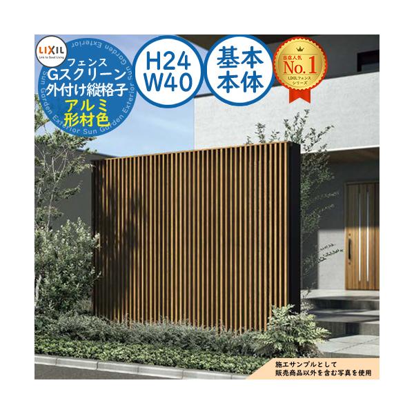 ※配送には実働約7日〜14日程度お時間が必要となる場合があります。お急ぎの方はお問い合わせください。 ※イメージ画像はイメージサンプルとして販売内容以外の商品があります。必ず内容を確認ください。 ※イメージ画像は使用するモニターやブラウザに...