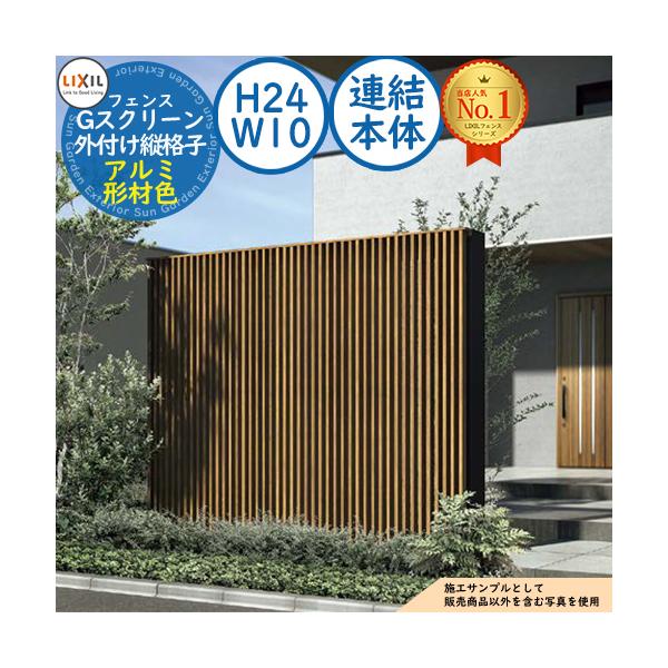※配送には実働約7日〜14日程度お時間が必要となる場合があります。お急ぎの方はお問い合わせください。 ※イメージ画像はイメージサンプルとして販売内容以外の商品があります。必ず内容を確認ください。 ※イメージ画像は使用するモニターやブラウザに...