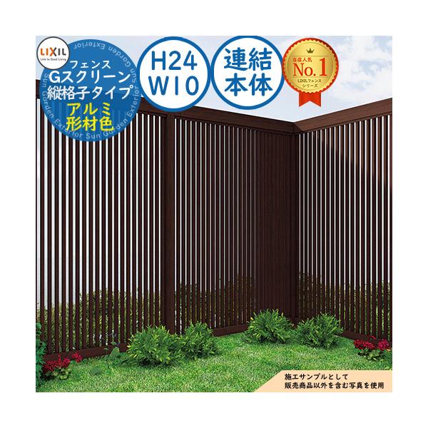 ※配送には実働約7日〜14日程度お時間が必要となる場合があります。お急ぎの方はお問い合わせください。 ※イメージ画像はイメージサンプルとして販売内容以外の商品があります。必ず内容を確認ください。 ※イメージ画像は使用するモニターやブラウザに...