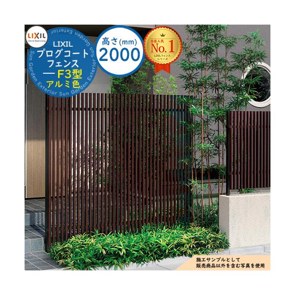 ※配送には実働約5日〜7日程度お時間が必要となる場合があります。お急ぎの方はお問い合わせください。 ※イメージ画像はイメージサンプルとして販売内容以外の商品があります。必ず内容を確認ください。 ※イメージ画像は使用するモニターやブラウザによ...