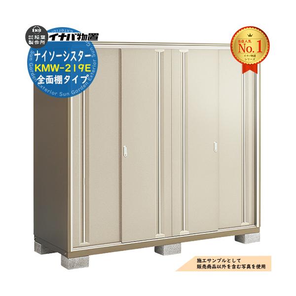 ※配送には実働約5日〜10日程度お時間が必要となる場合があります。お急ぎの方はお問い合わせください。 ※イメージ画像はイメージサンプルとして販売内容以外の商品があります。必ず内容を確認ください。 ※イメージ画像は使用するモニターやブラウザに...