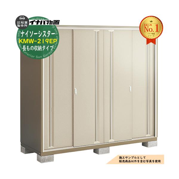 ※配送には実働約5日〜10日程度お時間が必要となる場合があります。お急ぎの方はお問い合わせください。 ※イメージ画像はイメージサンプルとして販売内容以外の商品があります。必ず内容を確認ください。 ※イメージ画像は使用するモニターやブラウザに...