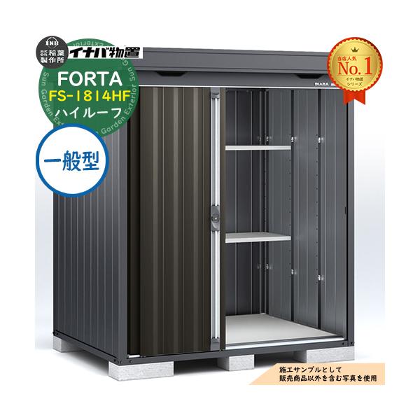 ※配送には実働約7日〜14日程度お時間が必要となる場合があります。お急ぎの方はお問い合わせください。 ※イメージ画像はイメージサンプルとして販売内容以外の商品があります。必ず内容を確認ください。 ※イメージ画像は使用するモニターやブラウザに...