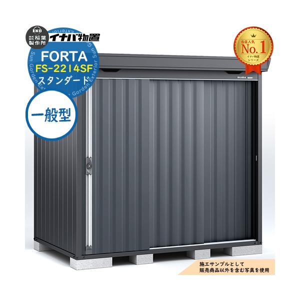 ※配送には実働約7日〜14日程度お時間が必要となる場合があります。お急ぎの方はお問い合わせください。 ※イメージ画像はイメージサンプルとして販売内容以外の商品があります。必ず内容を確認ください。 ※イメージ画像は使用するモニターやブラウザに...