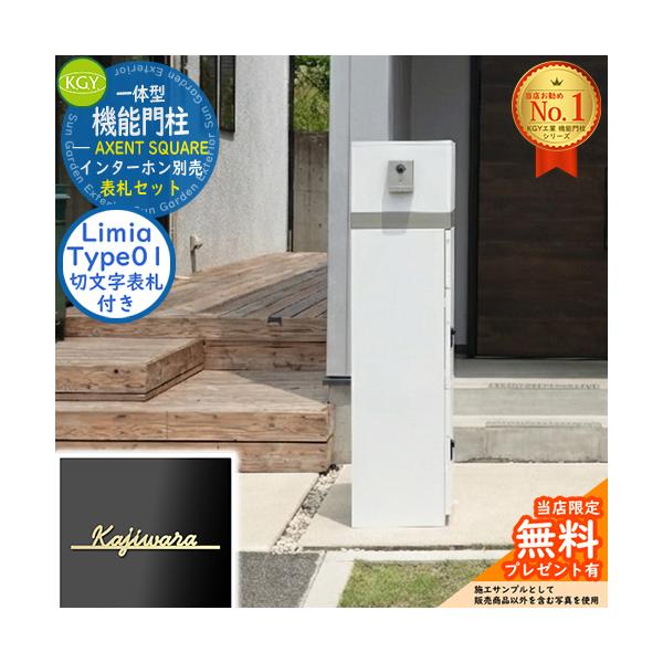 ※配送には実働約5日〜7日程度お時間が必要となる場合があります。お急ぎの方はお問い合わせください。 ※イメージ画像はイメージサンプルとして販売内容以外の商品があります。必ず内容を確認ください。 ※イメージ画像は使用するモニターやブラウザによ...