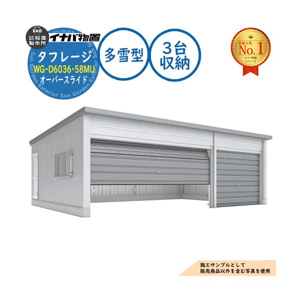 ※配送には実働約2ヵ月程度お時間が必要となる場合があります。お急ぎの方はお問い合わせください。 ※イメージ画像はイメージサンプルとして販売内容以外の商品があります。必ず内容を確認ください。 ※イメージ画像は使用するモニターやブラウザにより色...