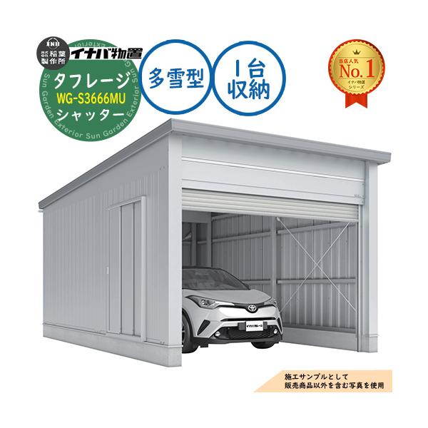 ※配送には実働約2ヵ月程度お時間が必要となる場合があります。お急ぎの方はお問い合わせください。 ※イメージ画像はイメージサンプルとして販売内容以外の商品があります。必ず内容を確認ください。 ※イメージ画像は使用するモニターやブラウザにより色...