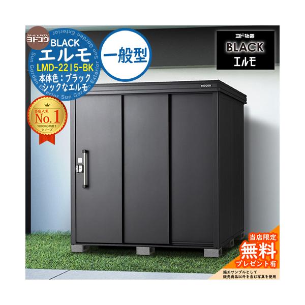 ※配送には実働14日程度お時間が必要となる場合があります。お急ぎの方はお問い合わせください。 ※イメージ画像はイメージサンプルとして販売内容以外の商品があります。必ず内容を確認ください。 ※イメージ画像は使用するモニターやブラウザにより色が...