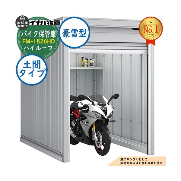 ※配送には実働約1ヵ月程度お時間が必要となる場合があります。お急ぎの方はお問い合わせください。 ※イメージ画像はイメージサンプルとして販売内容以外の商品があります。必ず内容を確認ください。 ※イメージ画像は使用するモニターやブラウザにより色...