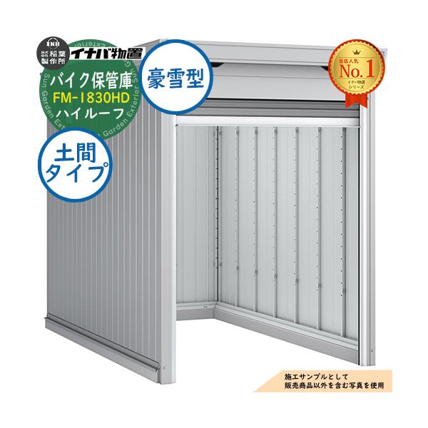 ※配送には実働約1ヵ月程度お時間が必要となる場合があります。お急ぎの方はお問い合わせください。 ※イメージ画像はイメージサンプルとして販売内容以外の商品があります。必ず内容を確認ください。 ※イメージ画像は使用するモニターやブラウザにより色...