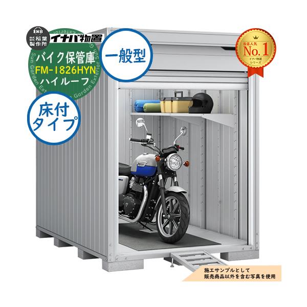 ※配送には実働約1ヵ月程度お時間が必要となる場合があります。お急ぎの方はお問い合わせください。 ※イメージ画像はイメージサンプルとして販売内容以外の商品があります。必ず内容を確認ください。 ※イメージ画像は使用するモニターやブラウザにより色...