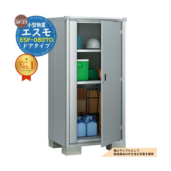 ※配送には実働14日程度お時間が必要となる場合があります。お急ぎの方はお問い合わせください。 ※イメージ画像はイメージサンプルとして販売内容以外の商品があります。必ず内容を確認ください。 ※イメージ画像は使用するモニターやブラウザにより色が...