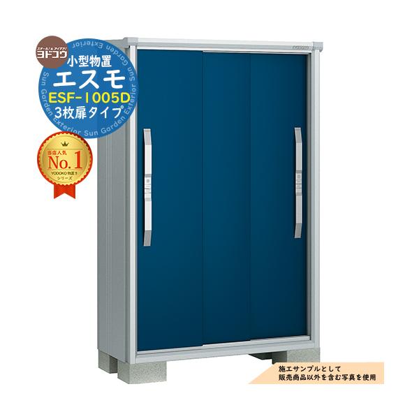 ※配送には実働14日程度お時間が必要となる場合があります。お急ぎの方はお問い合わせください。 ※イメージ画像はイメージサンプルとして販売内容以外の商品があります。必ず内容を確認ください。 ※イメージ画像は使用するモニターやブラウザにより色が...