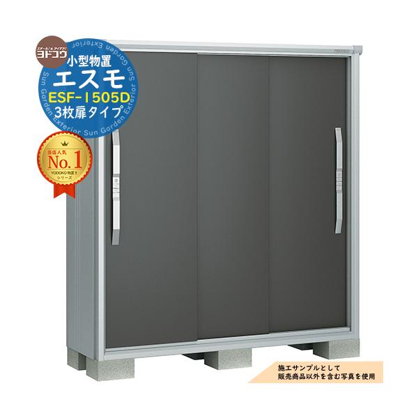 ※配送には実働14日程度お時間が必要となる場合があります。お急ぎの方はお問い合わせください。 ※イメージ画像はイメージサンプルとして販売内容以外の商品があります。必ず内容を確認ください。 ※イメージ画像は使用するモニターやブラウザにより色が...