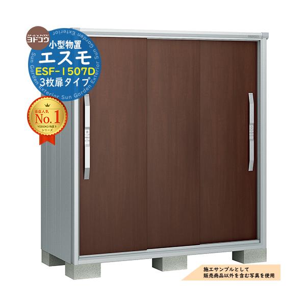 ※配送には実働14日程度お時間が必要となる場合があります。お急ぎの方はお問い合わせください。 ※イメージ画像はイメージサンプルとして販売内容以外の商品があります。必ず内容を確認ください。 ※イメージ画像は使用するモニターやブラウザにより色が...