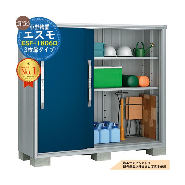 ※配送には実働14日程度お時間が必要となる場合があります。お急ぎの方はお問い合わせください。 ※イメージ画像はイメージサンプルとして販売内容以外の商品があります。必ず内容を確認ください。 ※イメージ画像は使用するモニターやブラウザにより色が...