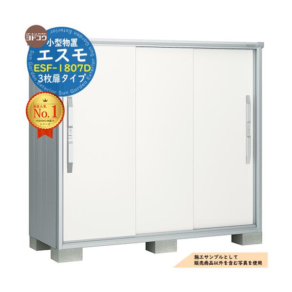 ※配送には実働14日程度お時間が必要となる場合があります。お急ぎの方はお問い合わせください。 ※イメージ画像はイメージサンプルとして販売内容以外の商品があります。必ず内容を確認ください。 ※イメージ画像は使用するモニターやブラウザにより色が...