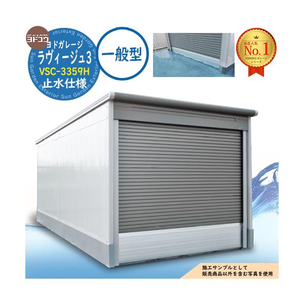 ※配送には実働1〜2ヵ月程度お時間が必要となる場合があります。お急ぎの方はお問い合わせください。 ※イメージ画像はイメージサンプルとして販売内容以外の商品があります。必ず内容を確認ください。 ※イメージ画像は使用するモニターやブラウザにより...