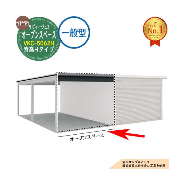 ※配送には実働1〜2ヵ月程度お時間が必要となる場合があります。お急ぎの方はお問い合わせください。 ※イメージ画像はイメージサンプルとして販売内容以外の商品があります。必ず内容を確認ください。 ※イメージ画像は使用するモニターやブラウザにより...