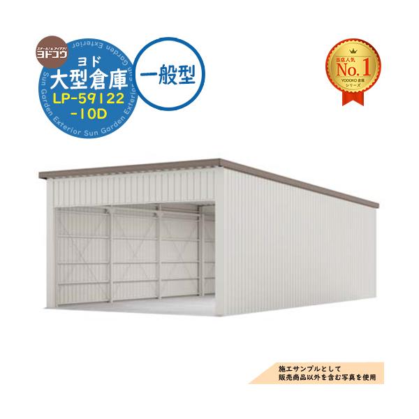 ※配送には実働4ヵ月程度お時間が必要となる場合があります。お急ぎの方はお問い合わせください。 ※イメージ画像はイメージサンプルとして販売内容以外の商品があります。必ず内容を確認ください。 ※イメージ画像は使用するモニターやブラウザにより色が...